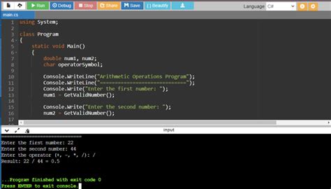 C Program To Perform All Arithmetic Operations