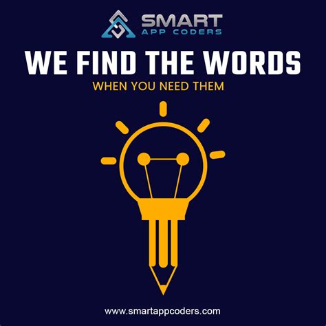 Smart App Coders On Linkedin Unforgettablebranding Iconiclogos