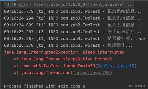 两阶段终止模式 csdn博客
