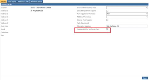 📝 Disable Grni For Surcharge Parts Pinewood Technologies Plc
