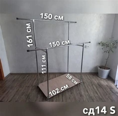 Вішак стійка для одягу з полицею для взуття на коліщатках метал лдсп — ціна 2200 грн у каталозі