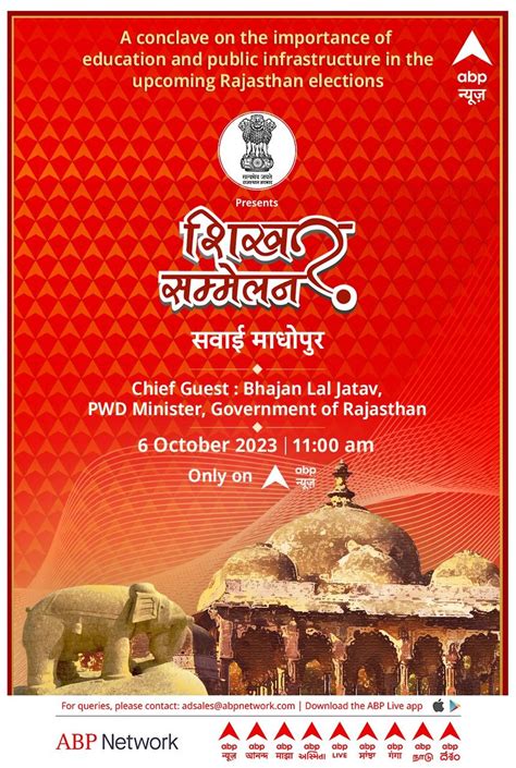 Amit Kumar Singh Posted On Linkedin