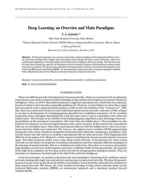 pdf deep learning an overview and main paradigms