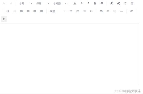 【react工作记录二十九】react中使用的富文本编辑器braft Editor使用react Brafteditor Csdn博客