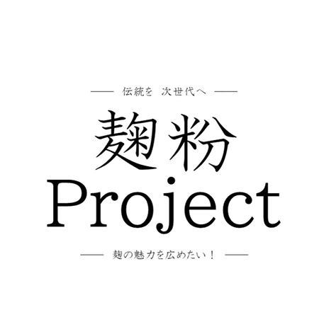 Kojiko 使い方＆レシピ Kojiko Hp Recipe • Instagram Photos And Videos