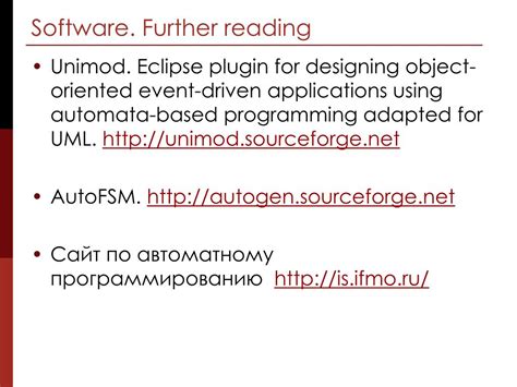 Ppt Automata Based Programming Powerpoint Presentation Free Download Id217839