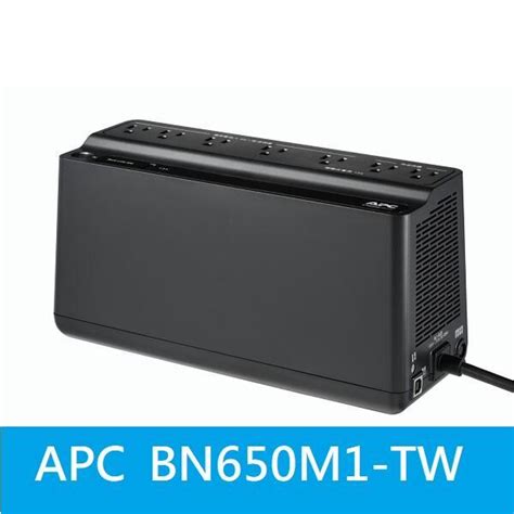 展示品 未使用【附發票 公司貨】apc 艾比希 Bn650m1 Tw 家庭網路用ups 離線式 650va 蝦皮購物
