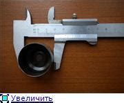 Диаметр регулировочных шайб клапанов ваз 2108 - Авто журнал КарЛазарт