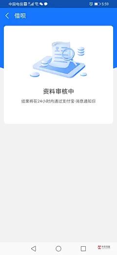 需求视图管理 · Gitbook 花瓣网