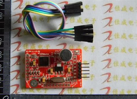 Speech Recognition Module LD3320 Integration With SCM IO In Tool Parts From Tools On