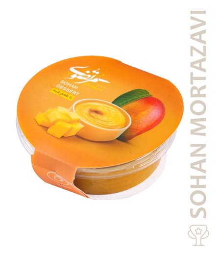 سوهان و گز مرتضوی فروشگاه آنلاین سوهان و گز مرتضوی