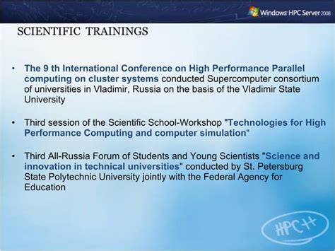 Hpc Visualization Ppt