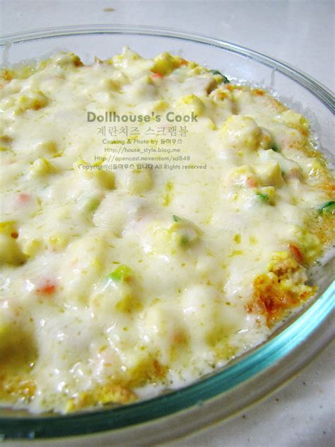 계란치즈스크램블