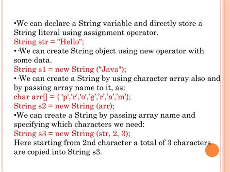 Ppt Strings In Java Powerpoint Presentation Free Download Id1881765
