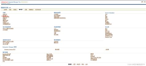 oracle 表的类型、高水位线、pctfree、pctused 簇表 csdn博客