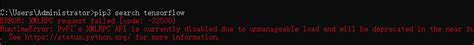 Pip使用 Pipsearch功能解决search无法使用pip Search Csdn博客