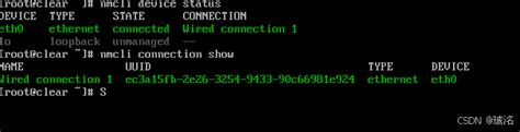 linux红帽：rhcsa认证知识讲解（二）配置网络与登录本地远程linux主机 红帽子怎么连网 csdn博客