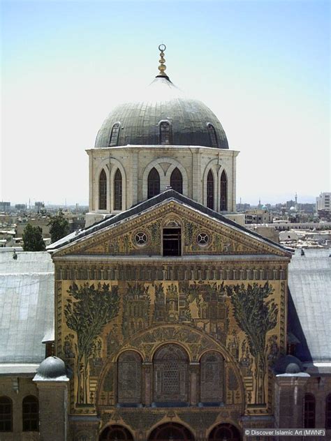 الجامع الأموي Discover Islamic Art Virtual Museum