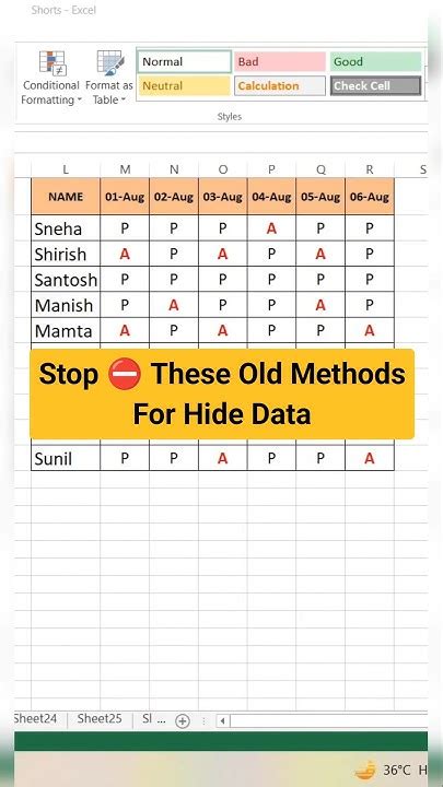 Stop⛔ Using Old Technique To Hide Data Excel Tips And Tricks Excel Tutorial Shorts Excel