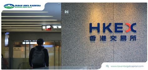 Азийн зах зээл Хонг Конгын хөрөнгийн биржийн эргэн тойронд