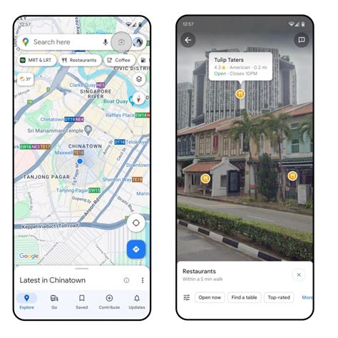 台灣解鎖Google地圖兩大實用功能秒查電動車充電站實景AR搜尋 自由電子報 3C科技