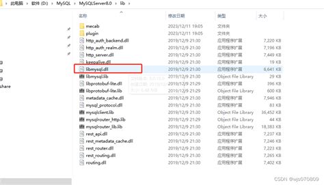 Qt连接mysql数据库怎么连接mysql和qt Csdn博客