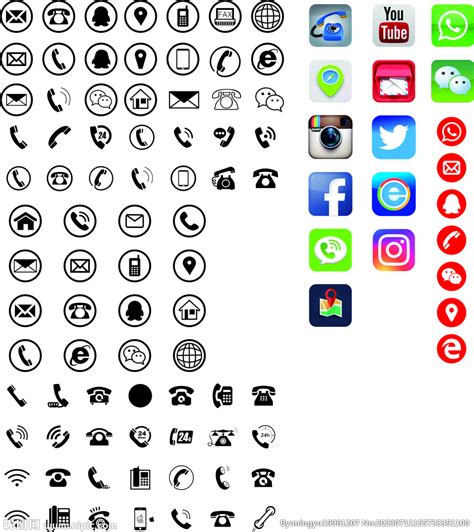 名片图标设计图海报设计广告设计设计图库昵图网