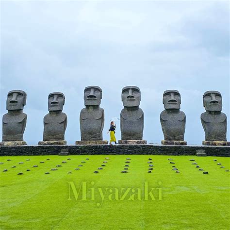 미야자키 여행 2박3일 2일차 선멧세니치난 우도신궁 오비 성하마을 아부라쓰 산책 네이버 블로그