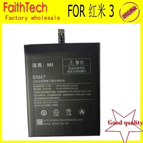 For MI Xiaomi Redmi 3 Rechargeable Mobile Battery 4000mAh BM47 Redmi 3 High Quality Original