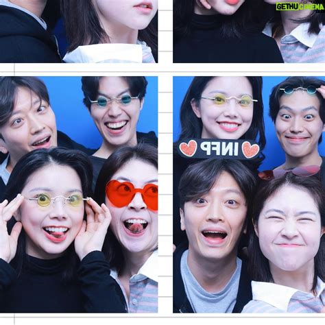 Shin Ga Eun Gethu Cinema