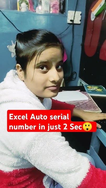 Excel Automatic Serial Number In Just 2 Sec 😲trending Exceltips Excel Video Shorts
