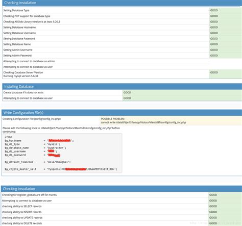 Bug管理工具mantisbt的安装配置及使用，亲测可用 Csdn博客