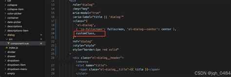 Element Ui Dialog 组件源码分享el Dialog 源码 Csdn博客