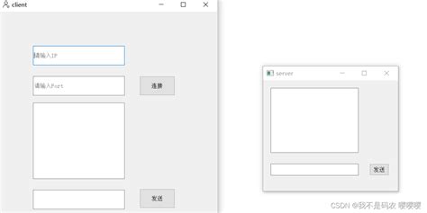 基于TCP的QT服务器与QT客户端的搭建 qt服务器的搭建 CSDN博客
