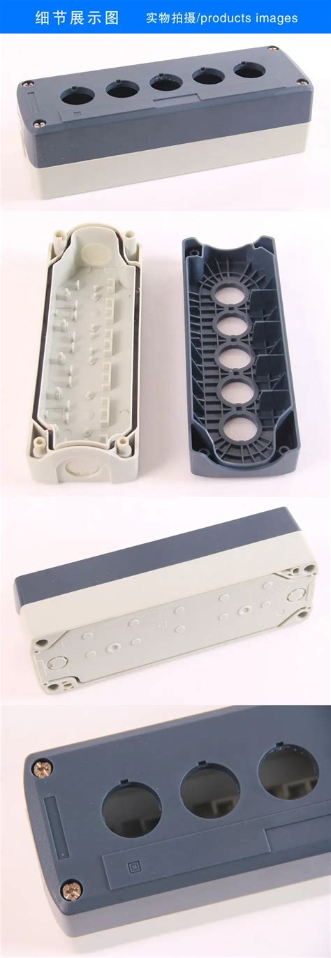 Saipwell Plastic Push Button Box Electrical Position Switch Box Plastic Enclosure For Push