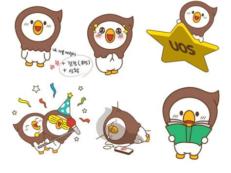 초등 미술 우리반 학급 캐릭터 만들기 2021년 우리반 캐릭터 하늘꾸러기 네이버 블로그