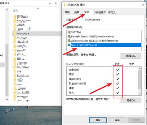 修改conda环境安装路径，解决环境默认安装在c盘问题 conda可执行文件路径怎么选 csdn博客