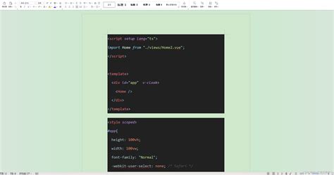 Vs Code复制代码到word怎么不带背景颜色vscode复制代码到word不带颜色 Csdn博客