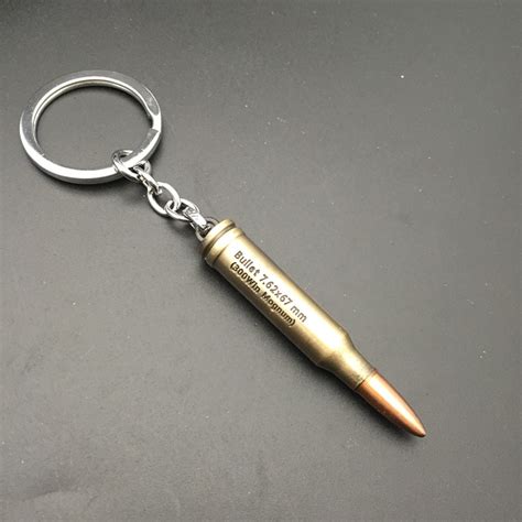 გასაღების საკიდი Pubg Filmhouse