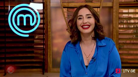 მასტერშეფი ნინი რობაქიძე საზოგადოებასთან ურთიერთობის მენეჯერი