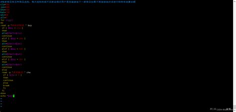 Linux 3 循环linux编写一个脚本3嵌套循环写个逛淘宝选购商品脚本每家商店有五种商品选购 Csdn博客
