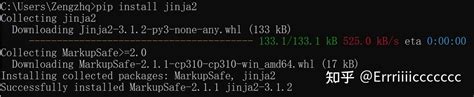 【读书笔记】《python network programming techniques》——jinja2 知乎