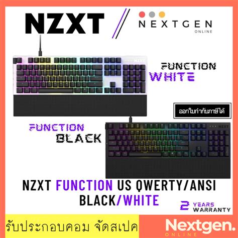 Nzxt Keyboard Function Us Qwerty Ansi Shopee Singapore