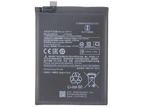 BP Battery MAh WH V Xiaomi Lite Batteryclub Org