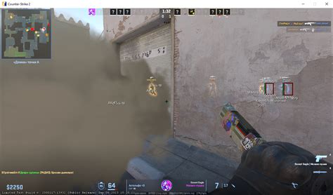 Wh Ezcheats Чит Wallhack для Cs 2 ВХ Читы для КС 2 — подборка актуальных читов на Cs2 без