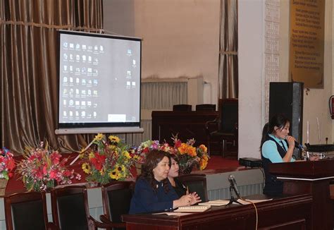 ХӨДӨЛМӨР ЭРХЛЭЛТИЙГ ДЭМЖИХ ТӨСӨЛ ХӨТӨЛБӨРҮҮДИЙН НЭЭЛТИЙН ҮЙЛ АЖИЛЛАГАА ЗОХИОН БАЙГУУЛАГДЛАА