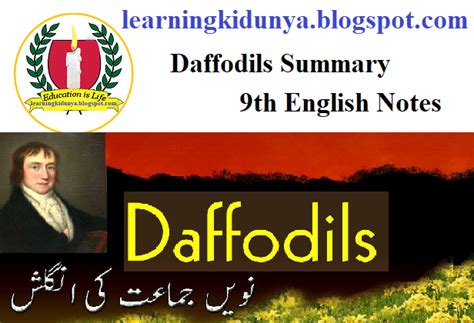 9th Class Daffodils Summary By Learning Ki Dunya