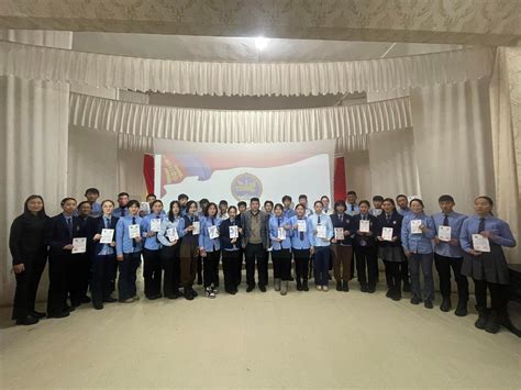 МОНГОЛ УЛСЫН ИРГЭНИЙ АНДГАЙ ӨРГӨХ ЁСЛОЛ ЫН ҮЙЛ АЖИЛЛАГАА АМЖИЛТТАЙ ЗОХИОН БАЙГУУЛАГДЛАА