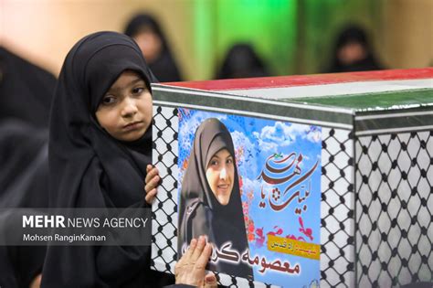 پیکر شهیده معصومه کرباسی شنبه ۵ آبان در حرم شاهچراغع دفن می شود