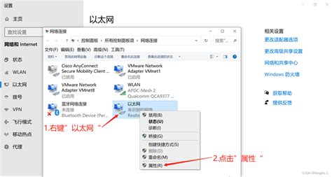 海康威视ivms 4200v31006c使用说明ivms 4200 31006 Csdn博客 海康威视ivms 4200v31006c使用说明ivms 4200 31006 Csdn博客